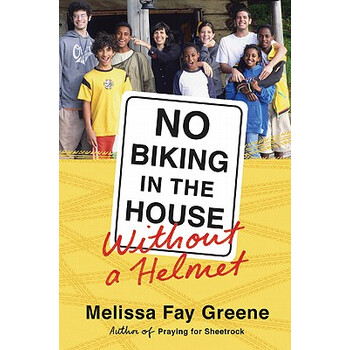【】No Biking in the House Without a