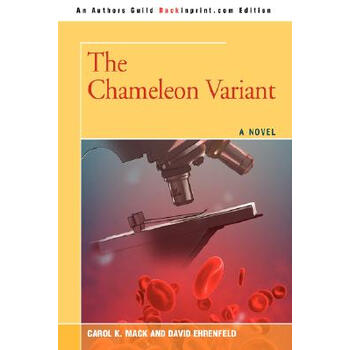 【】The Chameleon Variant