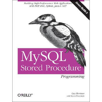 【】MySQL Stored Procedure