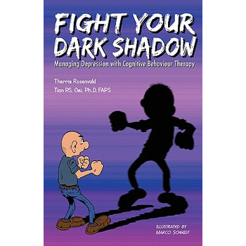 【】Fight Your Dark Shadow Managing