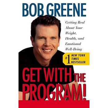 【】Get with the Program!: Getting Real