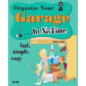 【】Organize Your Garage in No Time