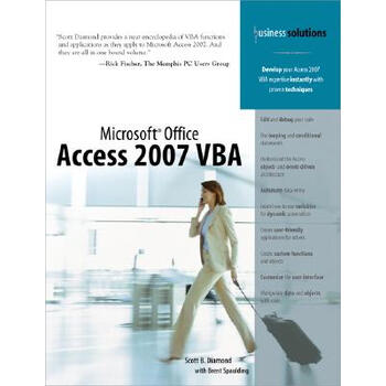 【】Microsoft Office Access 2007 VBA