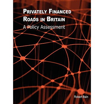 【】Privately Financed Roads