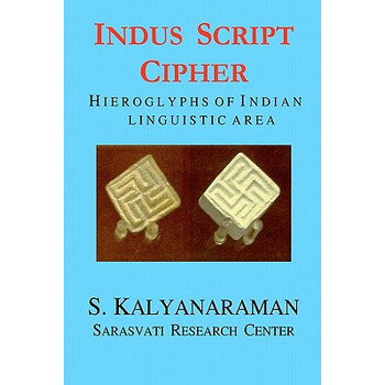 【】Indus Script Cipher