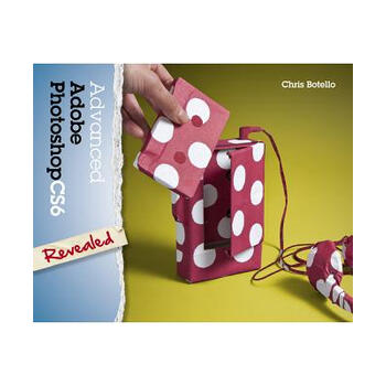 【】Advanced Adobe Photoshop CS6
