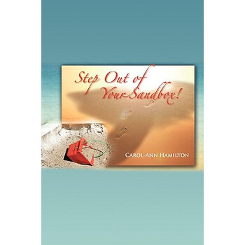 【】Step Out of Your Sandbox!