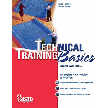 【】Technical Training Basics