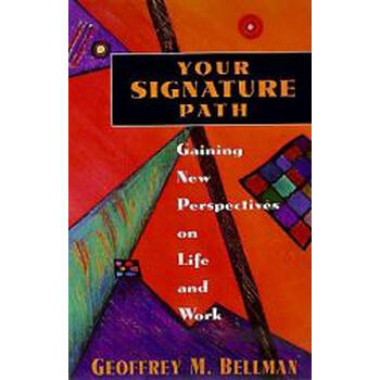 【】Your Signature Path: Gaining New
