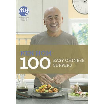 【】100 Easy Chinese Suppers