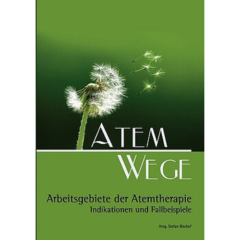 【】Atem Wege