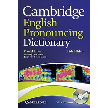 【】Cambridge English Pronouncing Dictionary