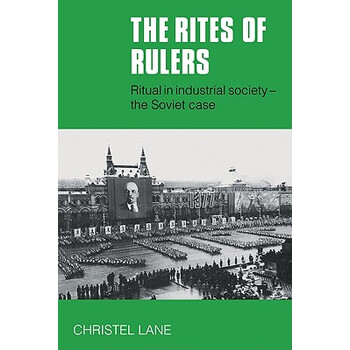【】The Rites of Rulers: R
