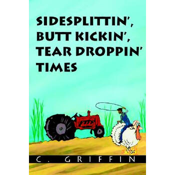 【】Sidesplittin', Butt Kickin', Tea