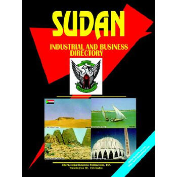 【】Sudan Industrial and Business
