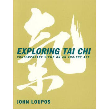 【】Exploring Tai Chi: Contemporary Views on
