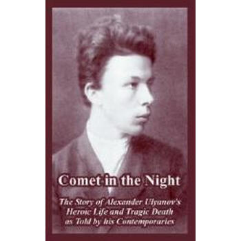 【】Comet in the Night: The Story of