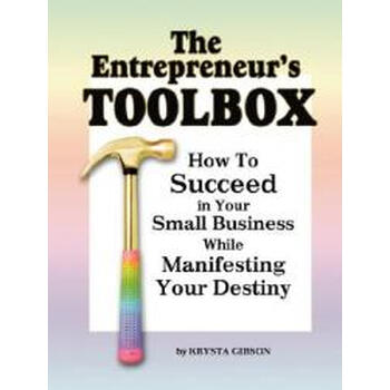 【】The Entrepreneur's Toolbox