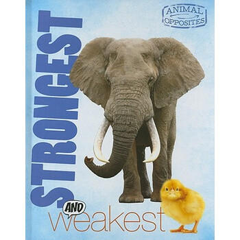 【】Strongest and Weakest