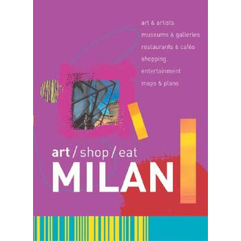 【】Art/Shop/Eat Milan