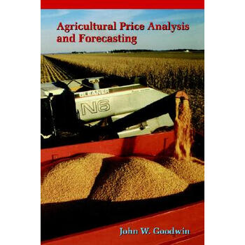 【】Agricultural Price Analysis And
