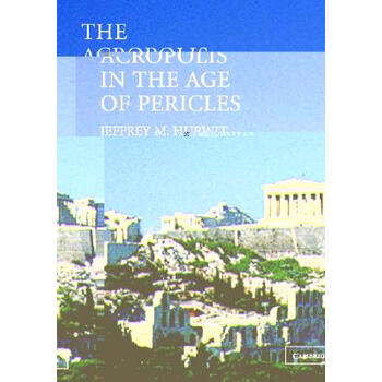 【】The Acropolis in the Age of