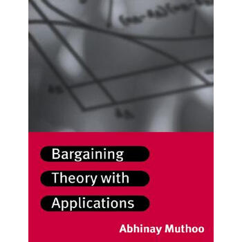 【】Bargaining Theory with