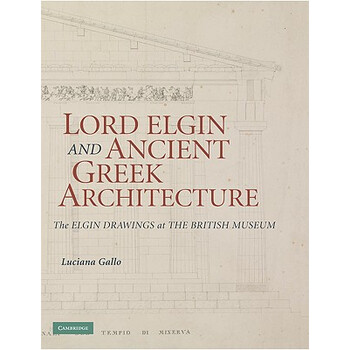 【】Lord Elgin and Ancient Greek