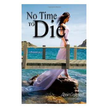 【】No Time to Die