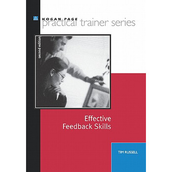 【】Effective Feedback Skills