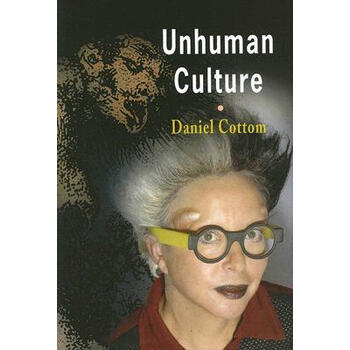 【】Unhuman Culture