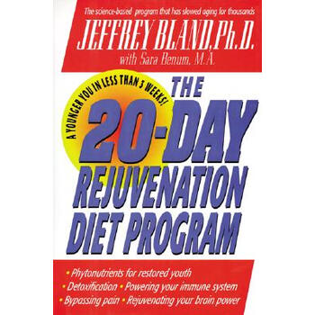 【】The 20-Day Rejuvenation Diet