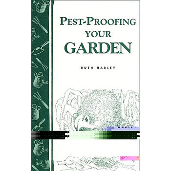 【】Scat: Pest-Proofing Your Garden