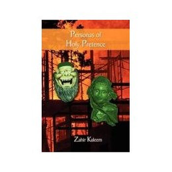 【】Personas of Holy Pretence