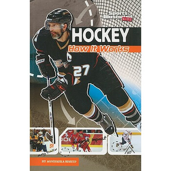 【】Hockey: How It Works