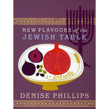 New Flavours of the Jewish Table