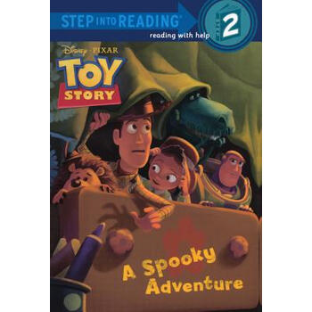 【】A Spooky Adventure