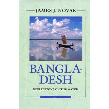 【】Bangladesh: Reflections on th
