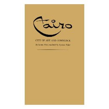 【】Cairo, City of Art and Commerce