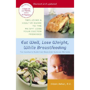 【】Eat Well, Lose Weight, Whil