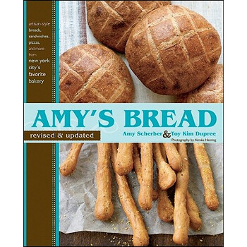 【】Amy'S Bread