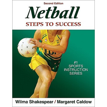 【】Netball
