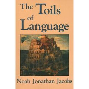 【】The Toils of Language
