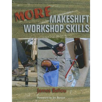 【】More Makeshift Workshop Skills