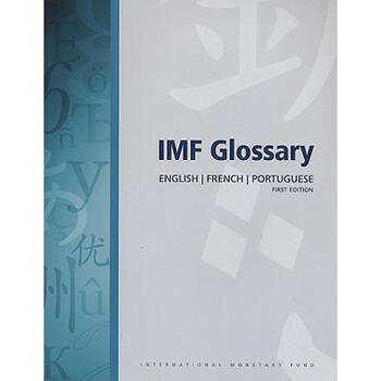 IMF Glossary