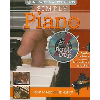 【】Simply Piano [With DVD]