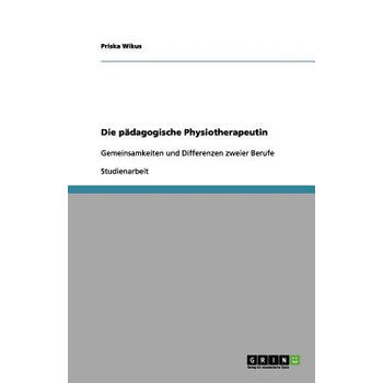 【】Die P Dagogisc