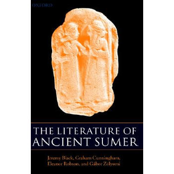 【】The Literature of Ancient Sumer