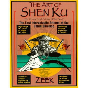 【】The Art of Shen Ku