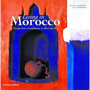 【】Living in Morocco: Design from